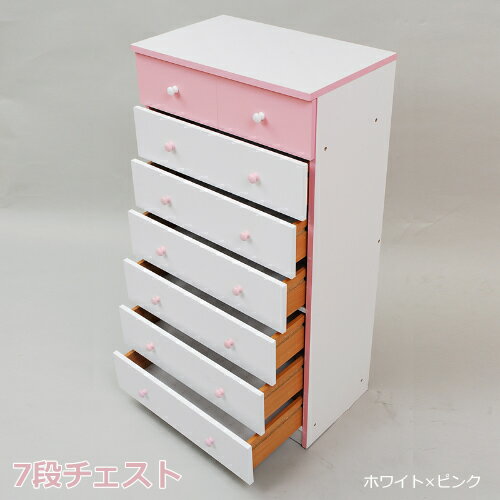 ■商品説明 かわいいピンクとさわやかなナチュラル、シックなダークブラウンをご用意。引出には衣類から小物までたっぷり収納。■本体サイズ[外寸]幅60.0×奥行37.0×高さ116.0cm■その他サイズ[内寸] （引出し大）幅53.0×奥行28...