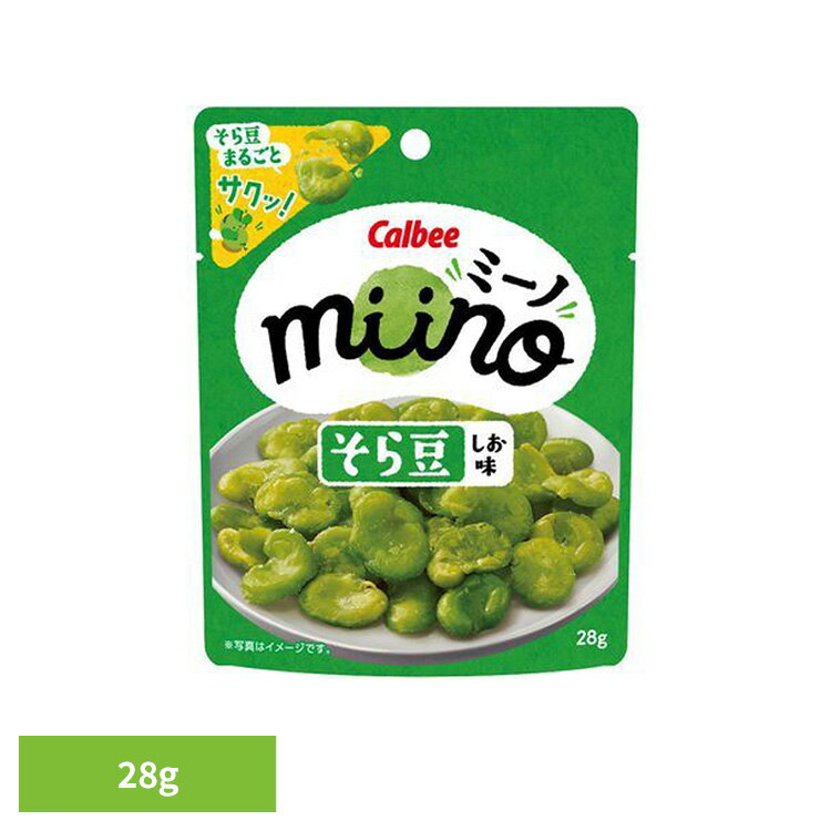 ●商品サイズ（cm） 幅約12×奥行約5×高さ約15 ●容量 28g ●原材料 そら豆、植物油、食塩 / 酸化防止剤（V．C） ●成分 1袋28g当たり：エネルギー164kcal、たんぱく質4.0〜7.7g、脂質12.0g、炭水化物7.2〜...