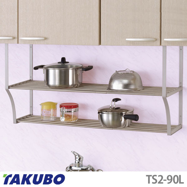 伸ばせる2段階でもっと便利に♪ 取付け位置に合わせて棚幅を変えられます（60〜90cm）。 サビに強く清潔なステンレス素材です。 ●商品サイズ（約）：幅60〜90×奥行25×高さ45cm ●耐荷重：棚1枚につき10kg ●材質 棚板：ステン...