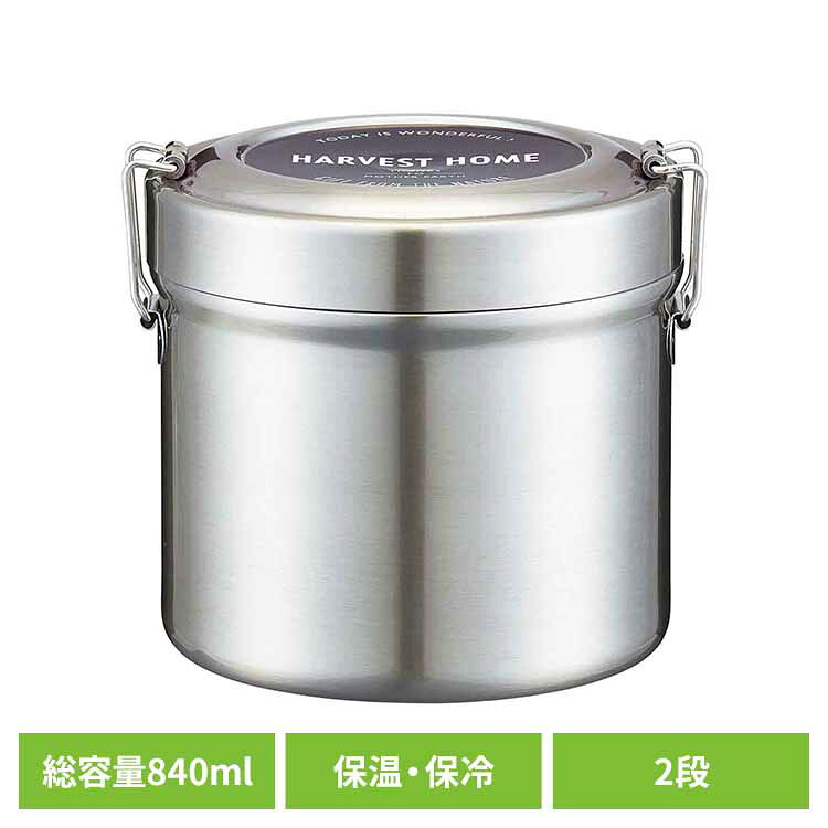 シンプルで格好いい保温ランチボックス！冷たい麺類、汁気の少ないカレーやあんかけ料理、温かい丼に！保温力に優れた真空二重構造のお弁当箱です。※プラスチック製の中容器のみ電子レンジOK。　本体は絶対に電子レンジで使用しないでください。※自動食器...