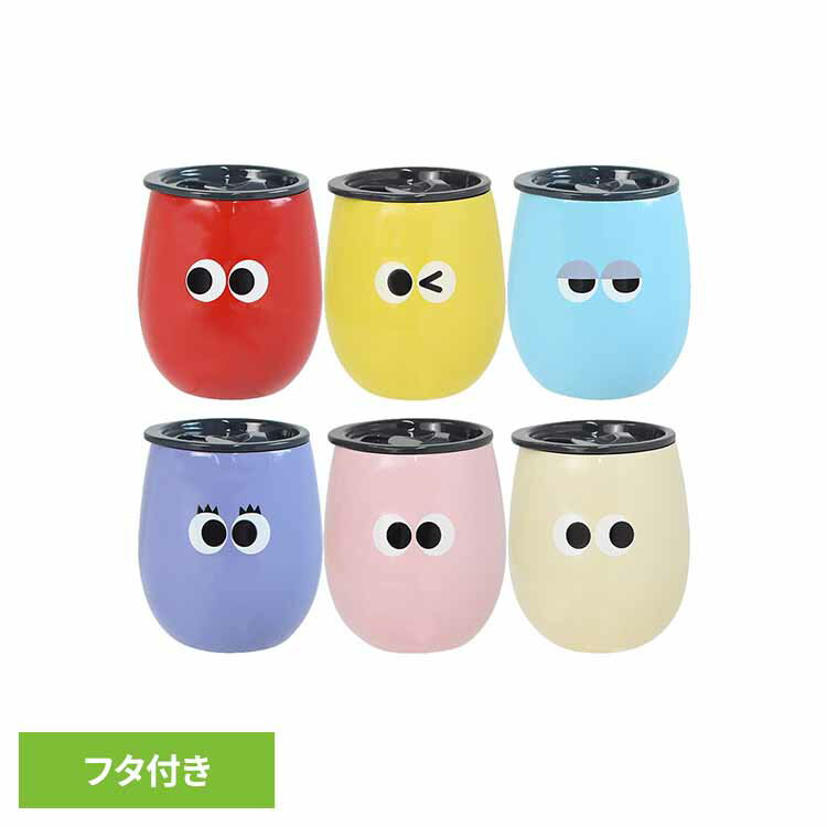 スライド式のフタ付きで、保冷保温効果もUP。フタを外せば広口のコップとしても使え、洗いやすさも◎。日常使いにも、オフィスにもぴったりのアイテムです。電子レンジ・食洗機使用不可●容量240ml●商品サイズ（cm）幅約7×奥行約7×高さ約10●...