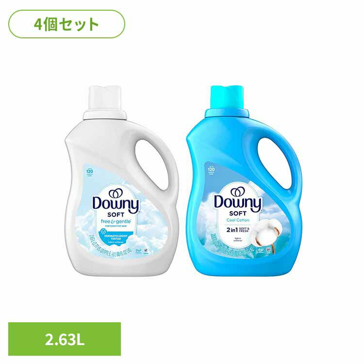 【フリー＆ジェントル】●アメリカNo1柔軟剤ブランド「ダウニー」●衣類をケアする無香料の柔軟剤「フリー＆ジェントル」●無香料、無着色で敏感肌の方にも●衣類を柔らかく仕上げる●洗濯によるシワ、型崩れ、色あせ、毛玉を抑制●気になる静電気を防止●...