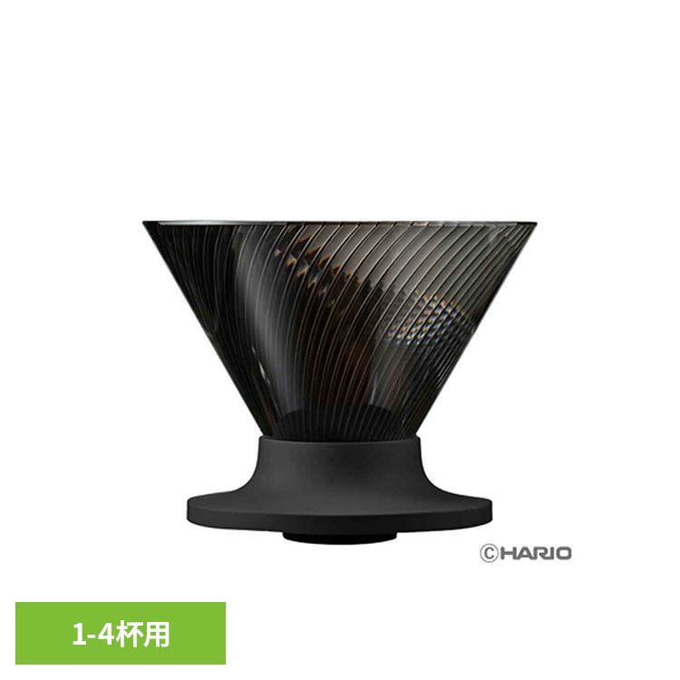 円すい形コーヒードリッパー新モデル。72本の極細スパイラルリブが湯を均一に行き渡らせ、抽出口付近でリブを9本に収束させることで過抽出を防止。雑味を抑えながら甘味と透明感を際立たせる構造を実現しました。 ●1〜4杯用 ●電子レンジ可否：不可 ...