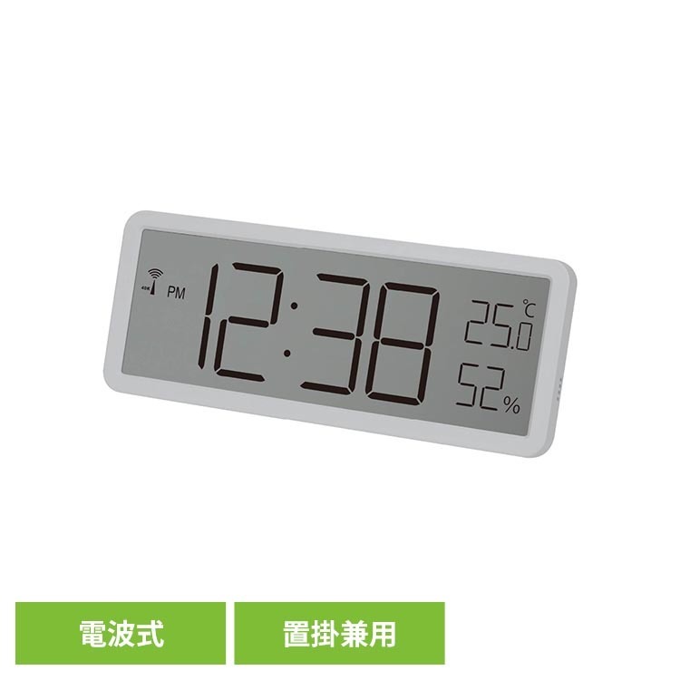 主張しすぎないスタイリッシュなデジタル電波時計。インテリアにマッチする細目フォント。置掛兼用（背面スタンド／掛穴付き）。時刻を自動で修正する電波時計。●商品サイズ（cm）幅約20.2×奥行約2×高さ約8.1●商品重量約200g●商品仕様電波...