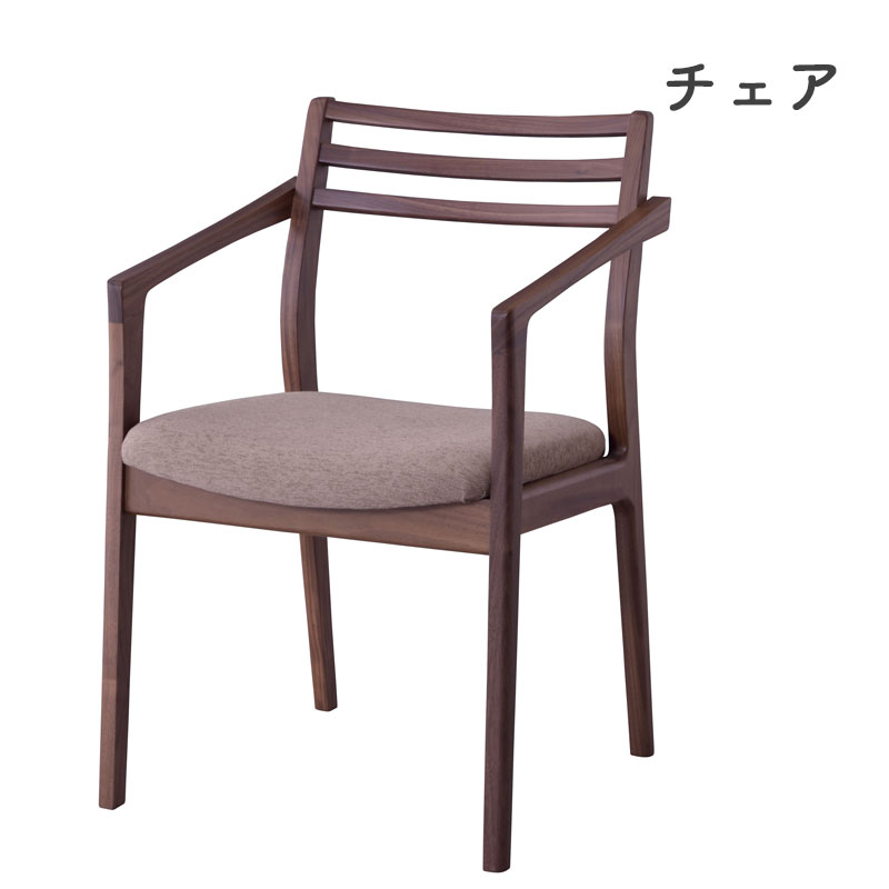 ※メーカー取り寄せの為、お届けまでにお時間がかかる場合がございます。予めご了承下さい。 お急ぎの方は、お気軽にご確認下さい。 ■お届けは商品玄関渡しとなります。 ■沖縄・離島地域では別途送料がかかります。 ※注意事項ご使用のモニターの明るさ...