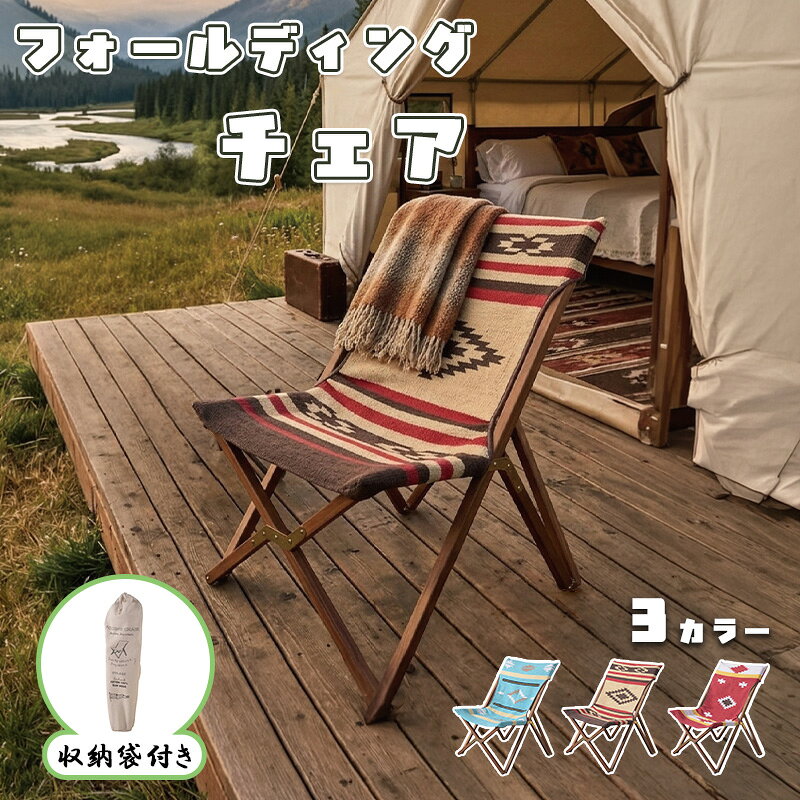 ※メーカー取り寄せの為、お届けまでにお時間がかかる場合がございます。予めご了承下さい。 お急ぎの方は、お気軽にご確認下さい。 ■お届けは商品玄関渡しとなります。 ■沖縄・離島地域では別途送料がかかります。（ご注文後加算） ※注意事項ご使用の...