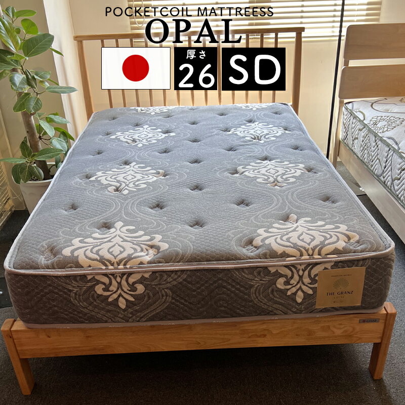 ※メーカー取り寄せの為、お届けまでにお時間がかかる場合がございます。予めご了承下さい。 お急ぎの方は、お気軽にご確認下さい。 ■お届けは商品玄関渡しとなります。 ■沖縄・離島地域では別途送料がかかります。 ※注意事項ご使用のモニターの明るさ...