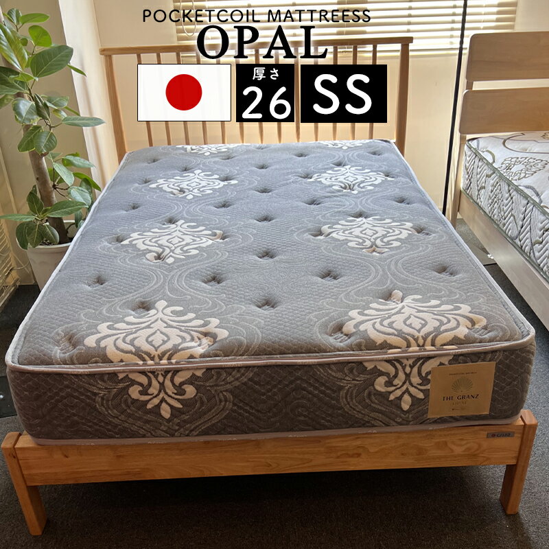 ※メーカー取り寄せの為、お届けまでにお時間がかかる場合がございます。予めご了承下さい。 お急ぎの方は、お気軽にご確認下さい。 ■お届けは商品玄関渡しとなります。 ■沖縄・離島地域では別途送料がかかります。 ※注意事項ご使用のモニターの明るさ...
