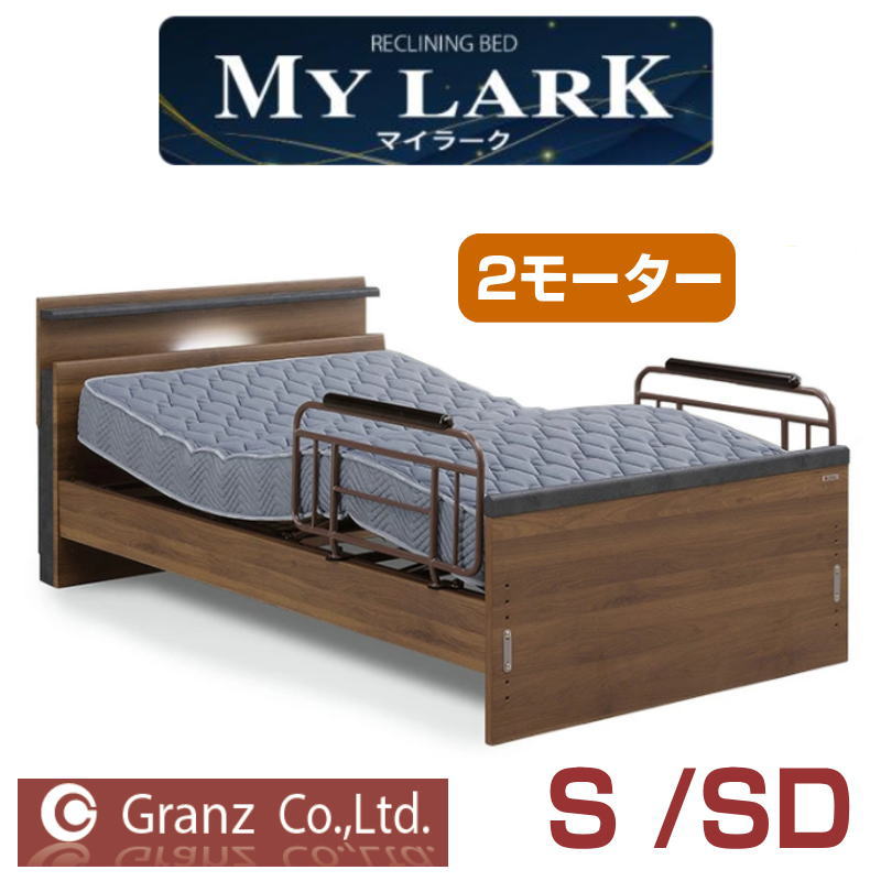 ※メーカー取り寄せの為、お届けまでにお時間がかかる場合がございます。予めご了承下さい。 お急ぎの方は、お気軽にご確認下さい。 ■搬入経路をご確認ください。 ■沖縄・離島地域では別途送料がかかります。 ※注意事項ご使用のモニターの明るさ等によ...