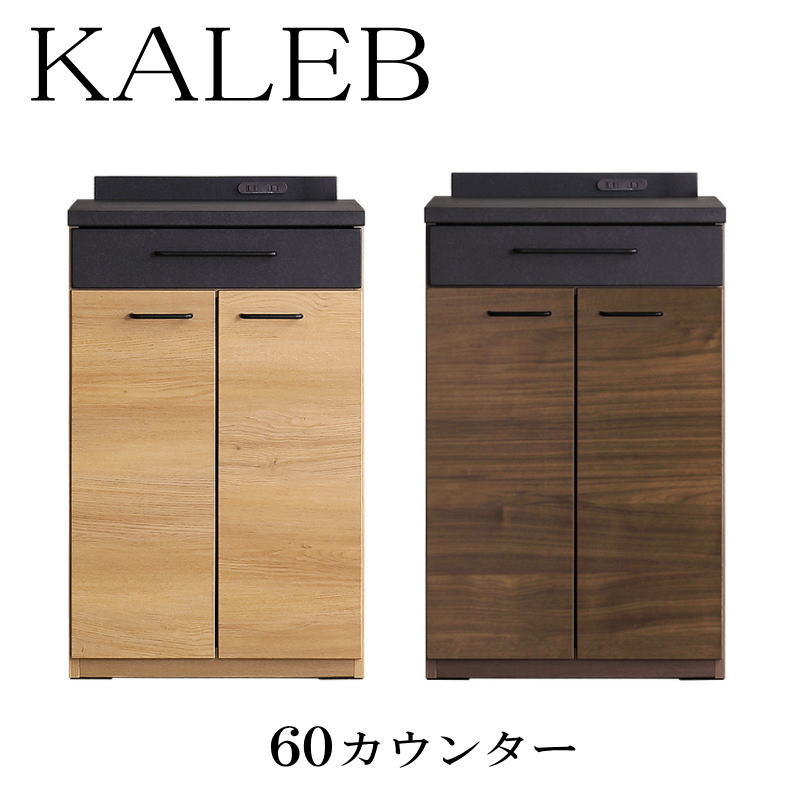 ※メーカー取り寄せの為、お届けまでにお時間がかかる場合がございます。予めご了承下さい。 お急ぎの方は、お気軽にご確認下さい。 ■沖縄・離島地域では別途送料がかかります。 ■搬入経路をご確認ください。 ※注意事項ご使用のモニターの明るさ等によ...