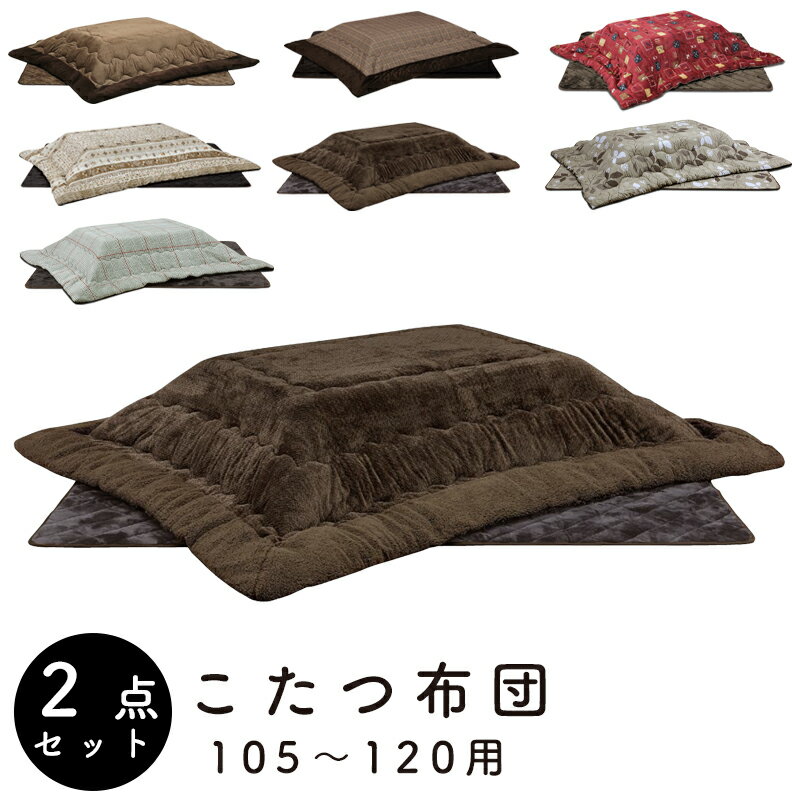 ※メーカー取り寄せの為、お届けまでにお時間がかかる場合がございます。予めご了承下さい。 お急ぎの方は、お気軽にご確認下さい。 ■お届けは商品玄関渡しとなります。 ■沖縄・離島地域では別途送料がかかります。(ご注文後加算) ※注意事項ご使用の...