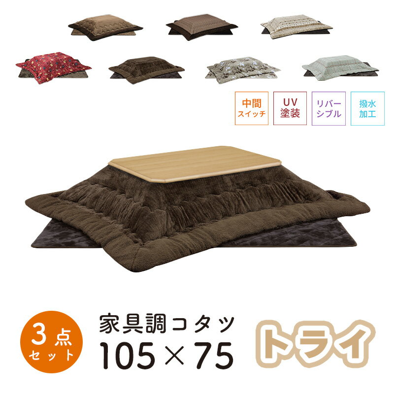 ※メーカー取り寄せの為、お届けまでにお時間がかかる場合がございます。予めご了承下さい。 お急ぎの方は、お気軽にご確認下さい。 ■お届けは商品玄関渡しとなります。 ■沖縄・離島地域では別途送料がかかります。 ※注意事項ご使用のモニターの明るさ...