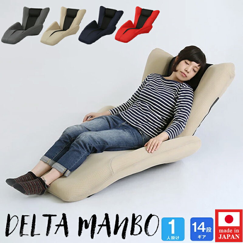 ※メーカー取り寄せの為、お届けまでにお時間がかかる場合がございます。予めご了承下さい。 お急ぎの方は、お気軽にご確認下さい。 ■納期は約14日前後になります。 ■受注生産のため、ご注文後のキャンセル・交換・返品等はできません。 ■お届けは商...