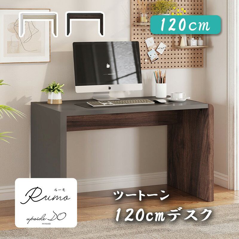 ※メーカー取り寄せの為、お届けまでにお時間がかかる場合がございます。予めご了承下さい。 お急ぎの方は、お気軽にご確認下さい。 ■お届けは商品玄関渡しとなります。 ■沖縄・離島地域では別途送料がかかります。（ご注文後加算） ※注意事項ご使用の...