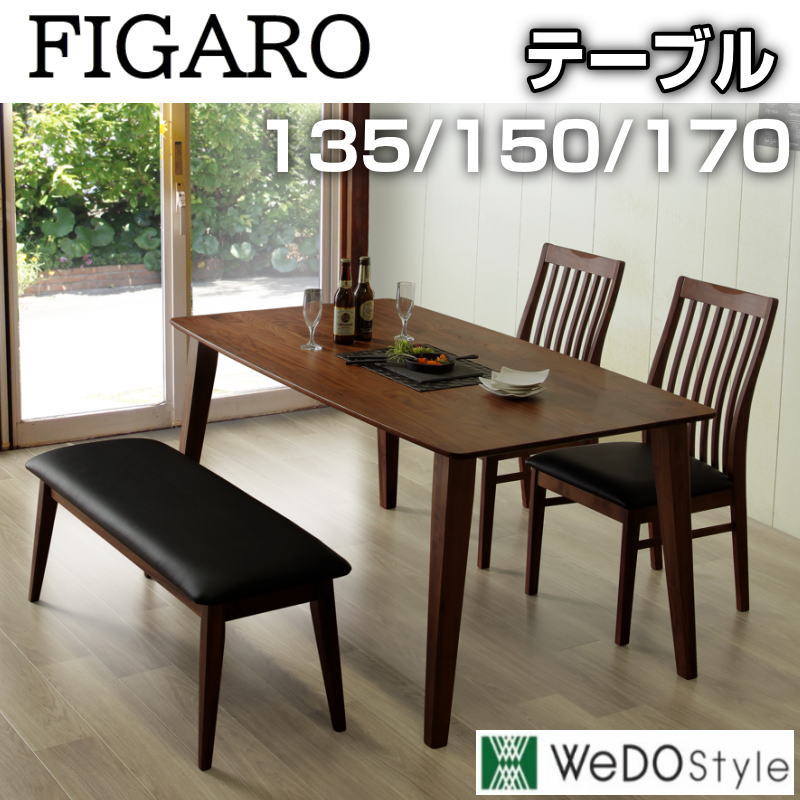 ※メーカー取り寄せの為、お届けまでにお時間がかかる場合がございます。予めご了承下さい。 お急ぎの方は、お気軽にご確認下さい。 ■開梱設置希望の方は、お部屋の中までお運び致します。 　搬入経路のご確認を必ずお願い致します。 ■沖縄・離島地域で...