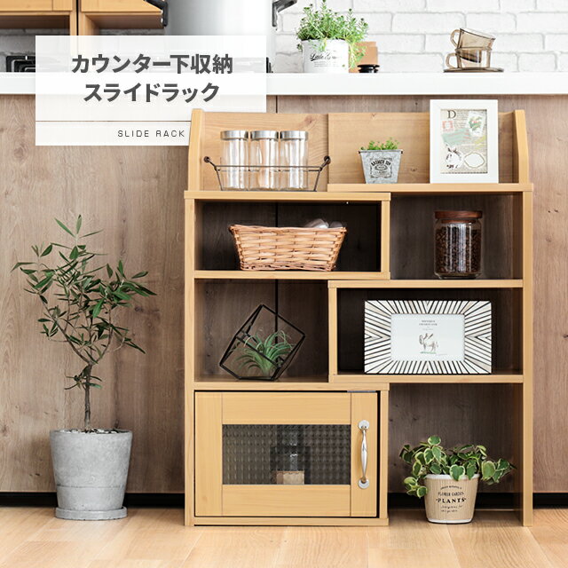 追加料金についてのご案内 ●下記地域への配送をご希望の方※別途、追加送料が発生いたします 沖縄県離島 ご注文確認画面、楽天市場からのご注文受付メール配信時には、システムの仕様上、追加料金の金額が反映されません 代金引換不可の商...