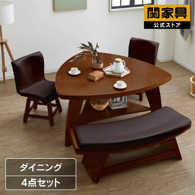 楽天市場】バレンシア 家具の通販 楽天市場】バレンシア 家具の通販
