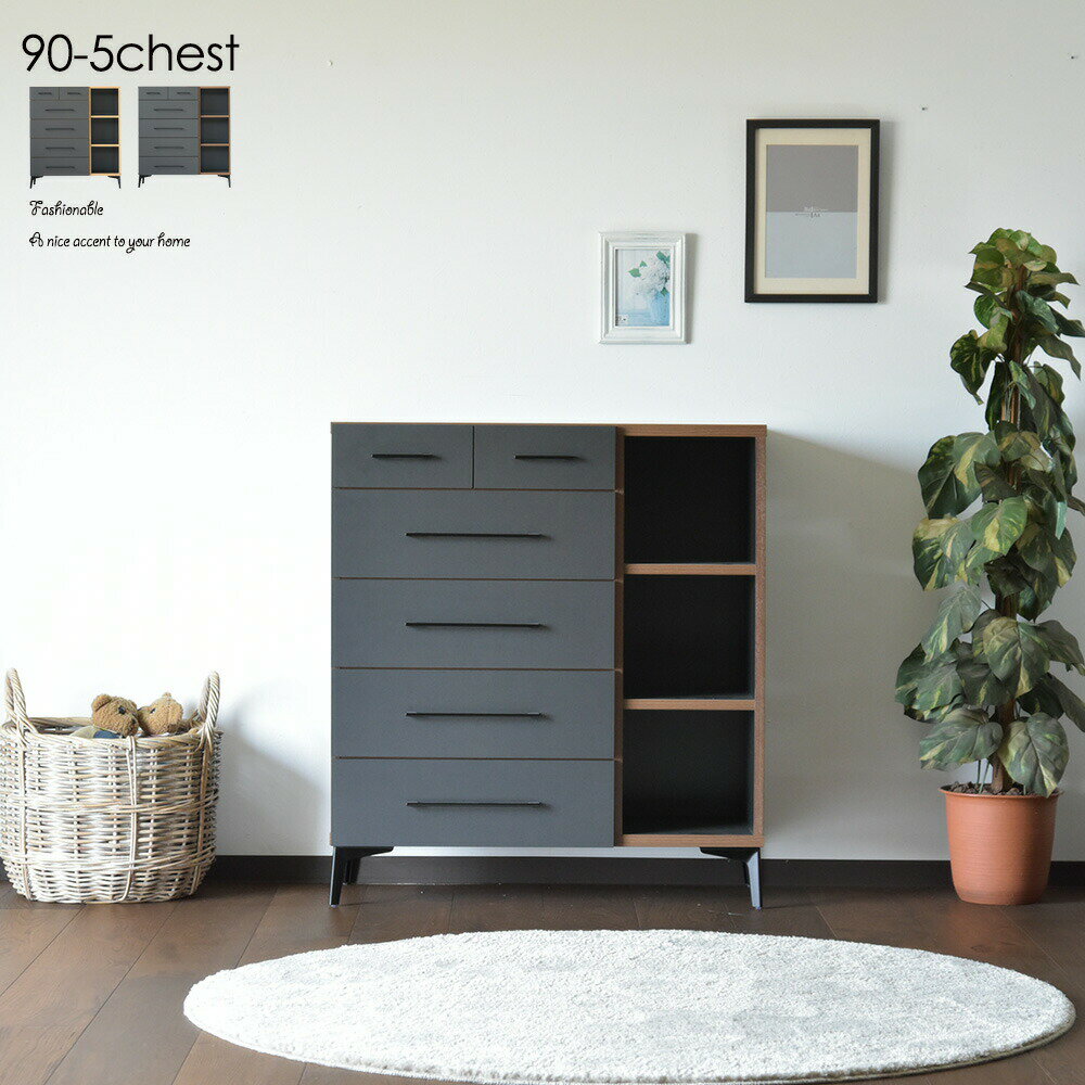 商品情報 材質 ・表面/強化紙 サイズ 本体:幅90×奥行40(42.5)cm×高さ105cm A：幅21×奥行32.5×高さ5.5(7.5)cm B：幅51×奥行32.5×高さ10.5(13.5)cm C：幅51×奥行32.5×高さ10....
