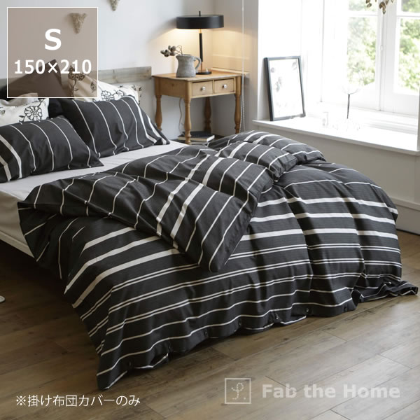 在庫有の場合は、配送予定にて納期をご確認ください。在庫切れ商品については、お問合せフォームよりお気軽にお問合せください。幅1500×長2100（mm）アフリカの木材、ゼブラノ。そのくっきりとした木肌のようなモノトーンのすっきりモダンなボーダ...