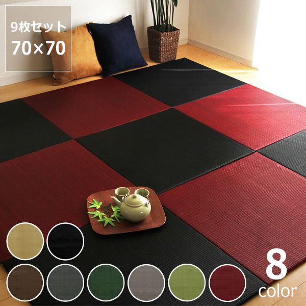 【ベージュ】は人気商品のため只今在庫切れです。次の仕上がりは未定のため完売にしておりますが、ご希望の方はお気軽にお問い合わせください。 縦700×横700×厚17（mm）1年間　詳しくはこちら無地のユニット畳（置き畳）です。届いたユニット畳...