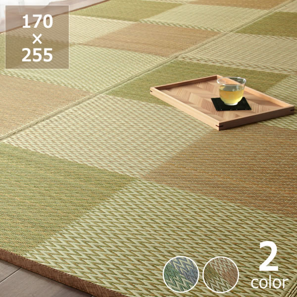 在庫有の場合は、配送予定にて納期をご確認ください。在庫切れ商品については、お問合せフォームよりお気軽にお問合せください。約1700×2550（mm）1年間　詳しくはこちらフローリングから和室など様々なお部屋に合わせやすい市松柄でシンプルなデ...