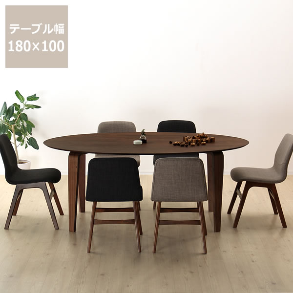 在庫有の場合は、配送予定にて納期をご確認ください。在庫切れ商品については、お問合せフォームよりお気軽にお問合せください。＜テーブル＞幅1800×奥1000×高720（mm）＜チェア＞幅450×奥525×高750（mm）座面高440（mm）3...