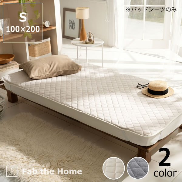 在庫有の場合は、配送予定にて納期をご確認ください。在庫切れ商品については、お問合せフォームよりお気軽にお問合せください。幅1000×長2000（mm）40番手のコーマ糸使用したハイゲージ(28G)のなめらかな肌ざわりの平編み（天竺）ニット。...