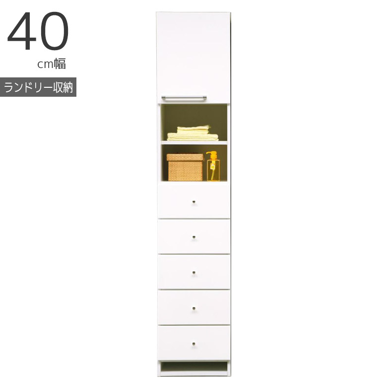 商品について ■商品の特徴 清潔感のあるホワイトエナメルのランドリー収納。 開き扉に引出しさらにオープン収納と多くの収納を設置。 多彩な収納スペースに機能的に収納をしていただけます。 引き出収納には丈夫な箱組つくりを採用しております。 最下...