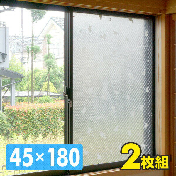 ユーザー(USER) 水で貼る結露防止シート (45×180cm 2枚組) U-Q489 ネコ 本体サイズ タテ45×ヨコ180cm 重量0.16kg 材質 ポリエチレン 仕様 ●原産国：日本 商品説明 ●水で貼る断熱シート●貼るだけで冷・...