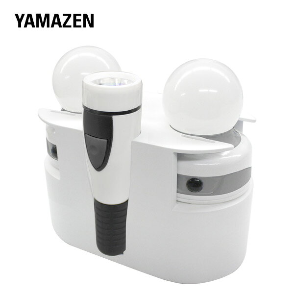 山善(YAMAZEN) 防災灯 防災ライト 懐中電灯 YBT-3 ホワイト 本体サイズ 幅20×奥行11×高さ16cm　重量450g 仕様 ●原産国：中国 商品説明 ●セット内容：基地本体、ルームライト2個、懐中電灯●明るさ・ルームライト：...