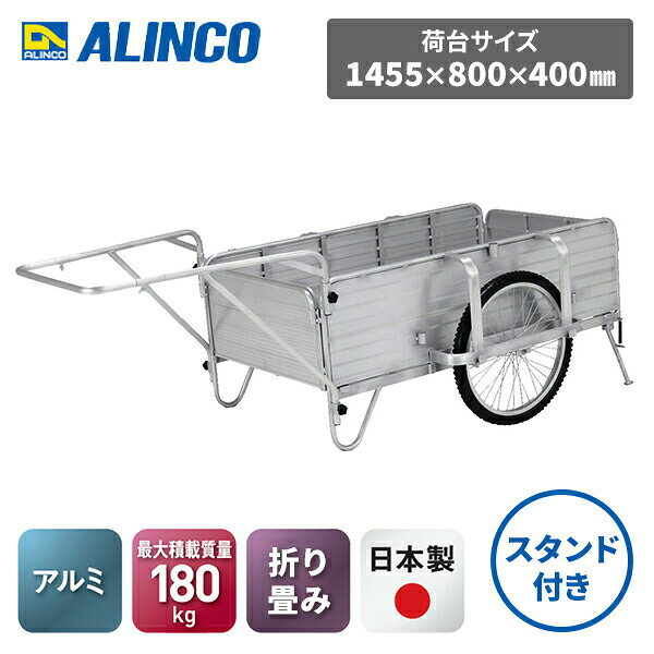 ■大型品のため、日時指定は受付いたしかねます。 ■弊社より出荷後、運送会社よりお届け先様へ配達予定について、　お電話差し上げます。 ■弊社出荷後7～10日でのお届けとなる目安です。 ※詳細は、必ずこちらのページにてご確認お願い申し上げます。...