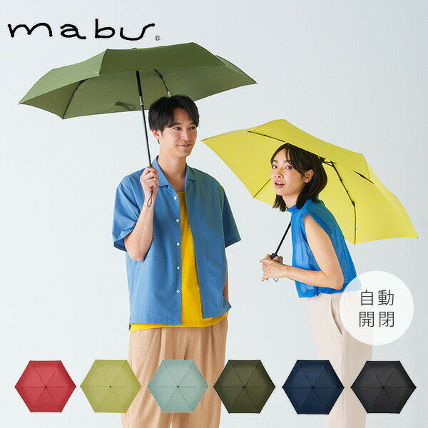 マブ mabu/SMV JAPAN 折りたたみ傘 6本骨 55cm ベーシックオートミニR 自動開閉 本体サイズ 親骨サイズ：55cm傘の直径：約99cm重量：約260g 材質 ポリエステル100％、グラスファイバー、アルミ、ABS樹脂 仕...