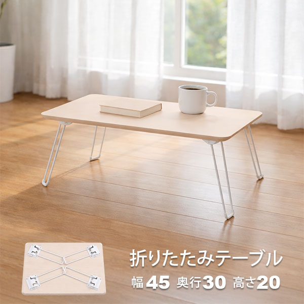 新着商品はこちら2026/8/3収納ラック 3段 スリム 幅43cm 奥行304,780円2026/8/3収納ラック 5段 スリム 幅43cm 奥行3012,980円2026/8/3収納ラック 5段 スリム 幅63cm 奥行3013,800...