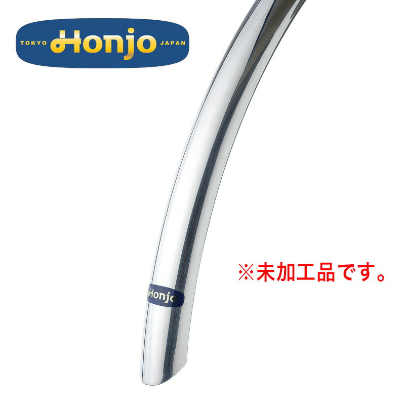 ■ 取付について（必ずご確認ください） 本製品は未加工タイプの本所工研製マッドガードです。 一般的なフェンダーとは異なり、車体に合わせた加工・調整を前提とした製品です。 取り付けの際には ・ステーのカットや曲げ加工 ・フェンダー本体への穴あ...