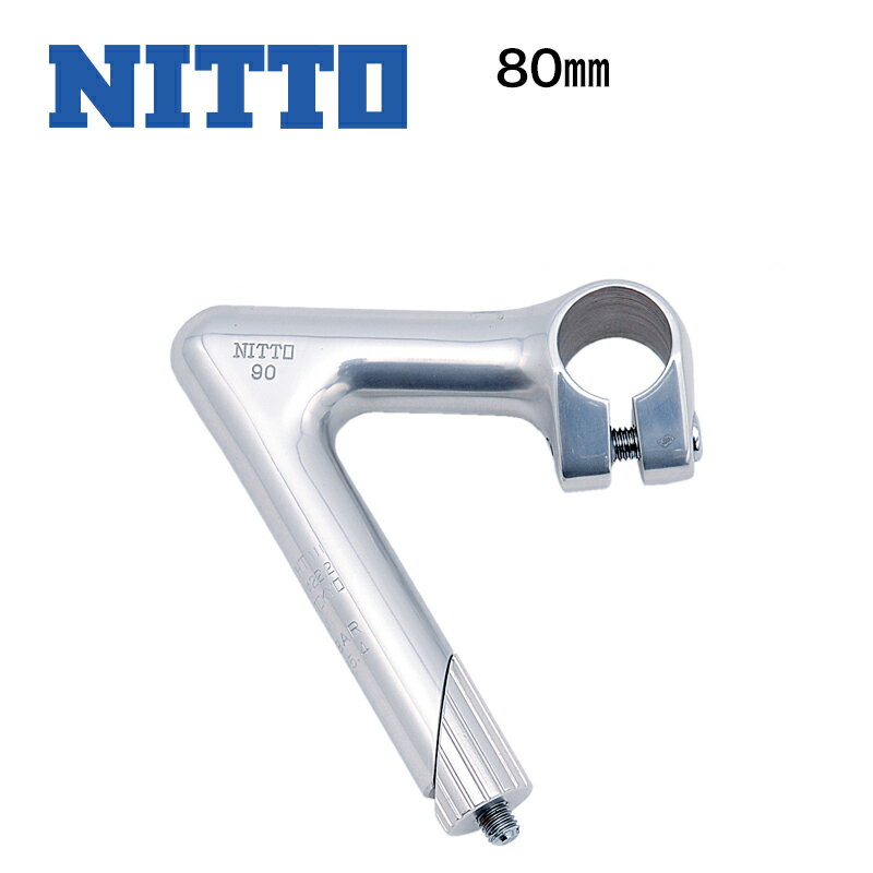 NJS公認のトラックレーシングステム。 ・シルバー・バークランプ径：25.4mm・ステム長：80mm・コラム径：22.2mm・コラム長：150mm・角度：58度 ■画像はイメージです。商品の色は画面の見え方等により、実物とは異なる場合があり...