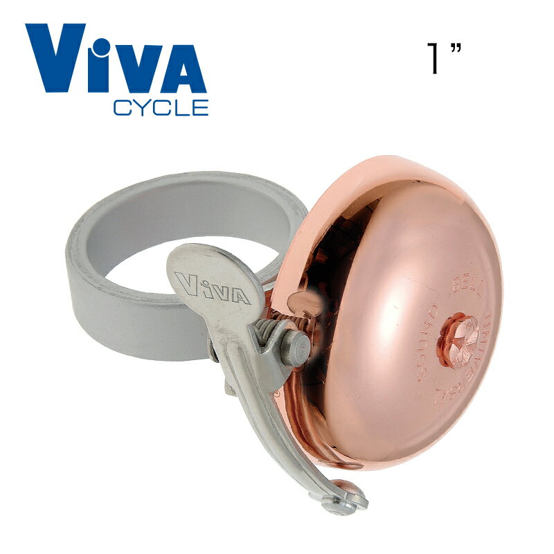 Aヘッド（アヘッド）に取り付けるゴング打ち子の真鍮ベルに銅メッキを施した。 深く澄んだ音色はもちろん、使い込むごとに見た目の風合いが変化するのも楽しみのひとつ。 ・本所工研製 ・真鍮＆銅メッキ ・アヘッド1インチ（ノーマルサイズ）、高さ10...