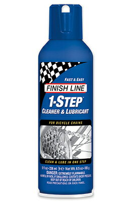 表面の汚れを浮かせて、抵抗の少ないきれいな潤滑剤の皮膜を形成。 動力伝達系統からのノイズとペダリング時の摩擦抵抗を減少。防錆効果を得ることができ、部品の寿命を伸ばします。 ●236ml エアーゾール 詳しくは、メーカーホームページ等をご覧く...
