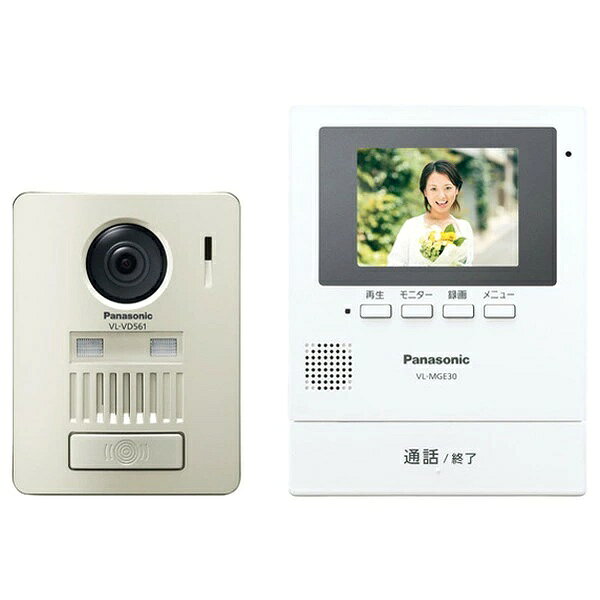 こちらの商品は「楽天あんしん延長保証」の対象商品です。 メーカー保証(通常1年）にわずかな金額をいただく事で、メーカー保証に準拠する内容を一定期間延長するサービスです。 詳しくは こちら をご覧ください。 配線工事が不要、無線でつながるドア...