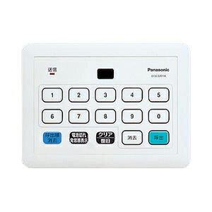 呼出連絡・番号消去を集中操作できます。 ・電源：DC3V(単3形アルカリ乾電池×2本) 詳しくは、メーカーホームページ等をご覧ください。 または、パナソニックお客様ご相談センター 0120-878-365 までお問い合わせ下さい。こちらの商...