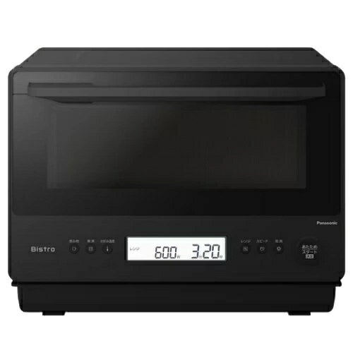 こちらの商品は「楽天あんしん延長保証」の対象商品です。 メーカー保証(通常1年）にわずかな金額をいただく事で、メーカー保証に準拠する内容を一定期間延長するサービスです。 詳しくは こちら をご覧ください。 冷凍も、冷蔵も。2品同時においしく...