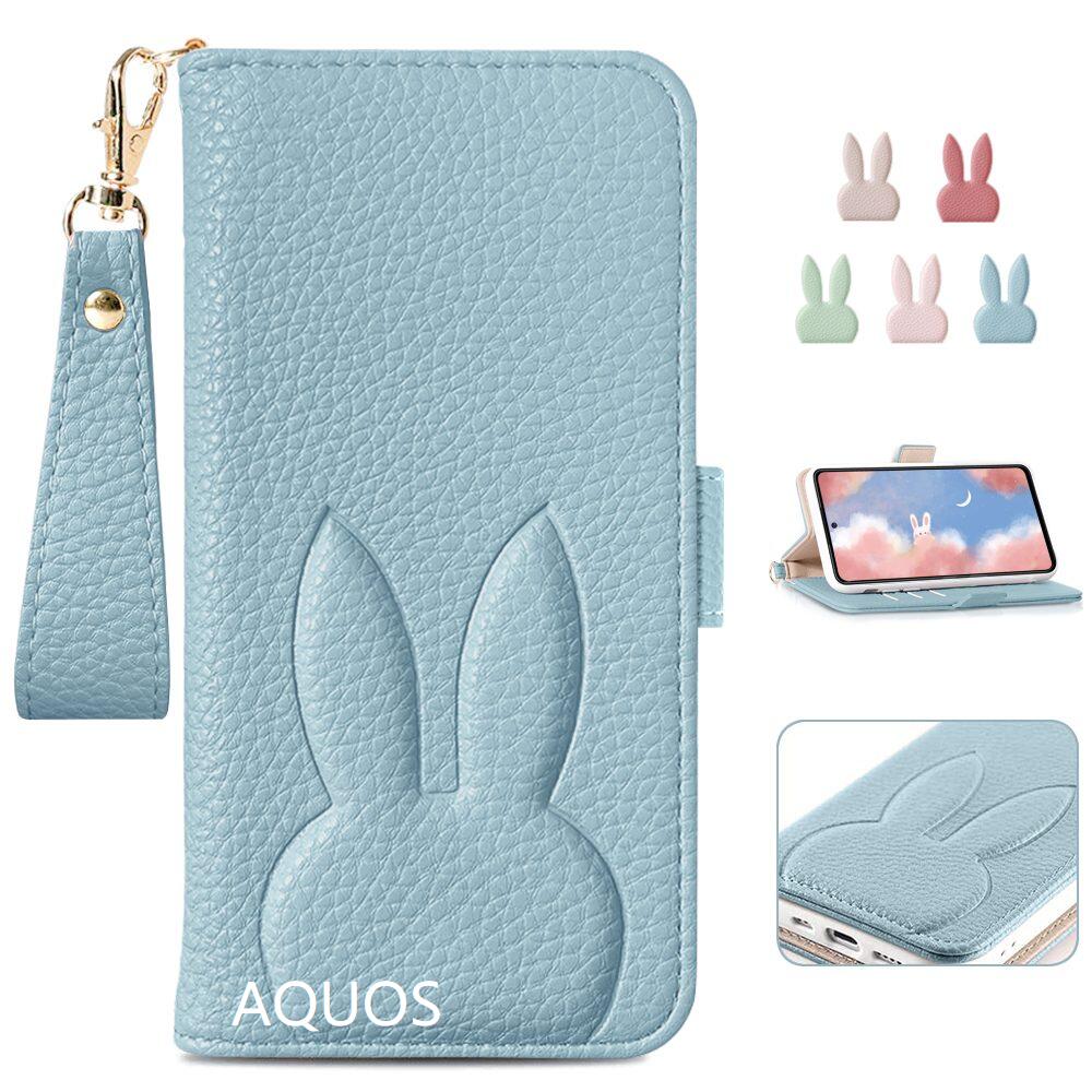 ❀【対応機種】 対応機種をよくご確認のうえ、ご購入お願い申し上げます AQUOS wish5 ( SH-52F / SH-M32/ A502SH ) AQUOS wish4 ( SH-52E ) AQUOS wish3 ( S...