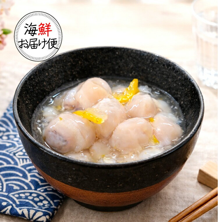 ■商品名(名称) 逸品いかとんび柚子和え ■内容量 1パック/500g ■保存方法 冷凍-18℃以下 ■お召上がり方 解凍してお召し上がりください。 ■賞味期限 商品袋 裏面に記載(冷凍保存賞味期限) 解凍後はお早めにお召し上がりください。...
