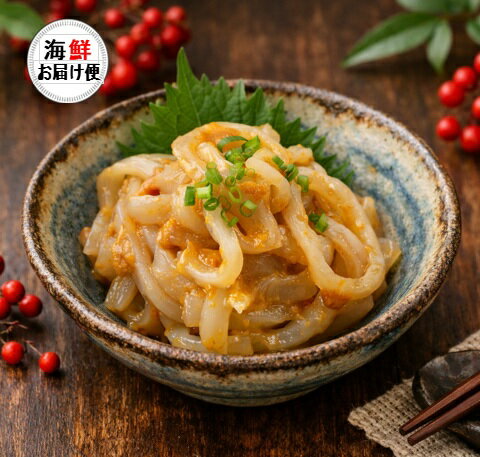 ■商品名(名称) 至福のいか雲丹 ■内容量 1パック/500g ■保存方法 冷凍-18℃以下 ■お召上がり方 解凍してお召し上がりください。 ■賞味期限 商品袋 裏面に記載(冷凍保存賞味期限) 解凍後はお早めにお召し上がりください。 ■製造...