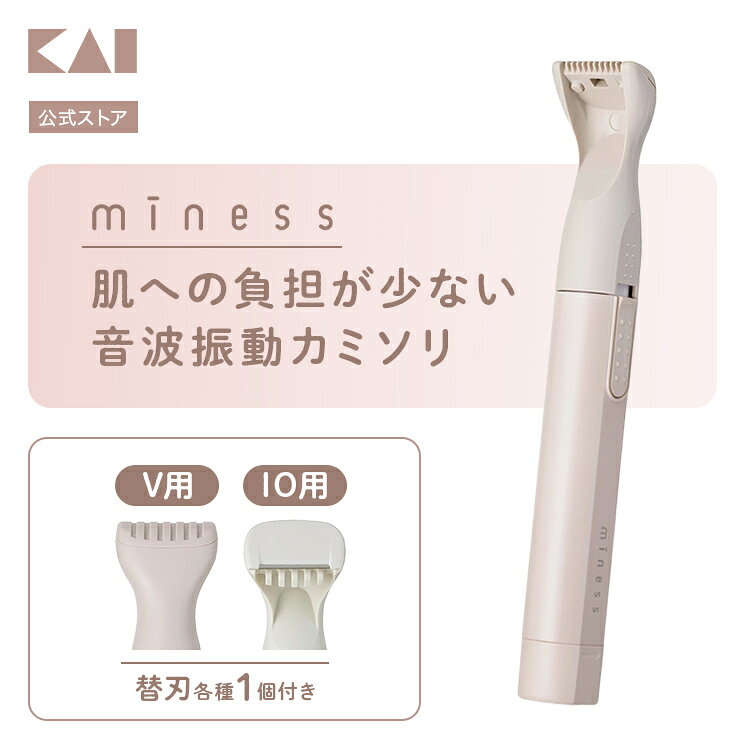 材質 ［ホルダー］ ABS樹脂 ［替刃］ 刃：ステンレス刃物鋼 ガード：ステンレス 他：ABS樹脂 キャップ：ポリプロピレン 単4形アルカリ乾電池付(試供用) 替刃2個付(うち1個は本体装着済) サイズ詳細 139×26×20mm、重量：3...