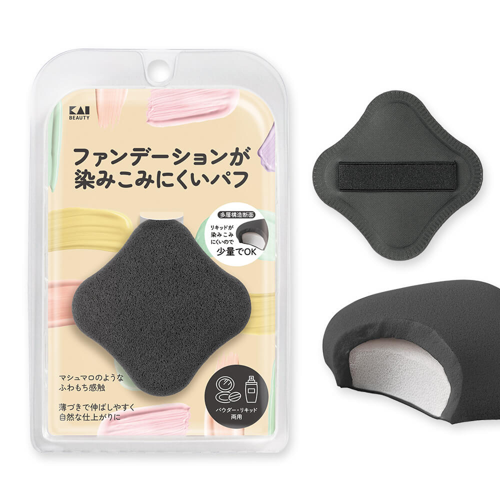 材質本体：NBR、ウレタンフォーム、TPU、PU合皮 リボン：ポリウレタン、ナイロン サイズ詳細60×60×12mm、重量4g 生産国中国洗いやすく少量のファンデーションでベースメイクをきれいに仕上げるパフ メイクツールの主役として毎日使う...