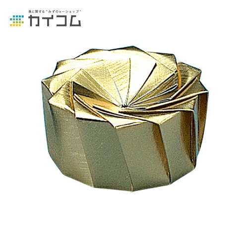 商品コード : 00705規格 : (上寸)130×60mm入数 : 200&ensp;&ensp;&ensp;※メーカー直送の場合ご注文のタイミングにより発送が遅れる場合がございますので、予めご注意ください。