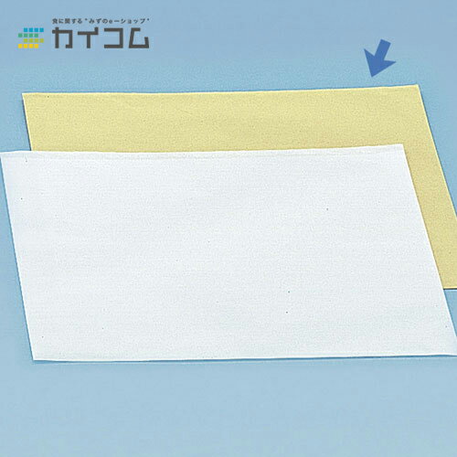 商品コード : 01411規格 : 270×240mm入数 : 2000&ensp;&ensp;&ensp;※メーカー直送の場合ご注文のタイミングにより発送が遅れる場合がございますので、予めご注意ください。