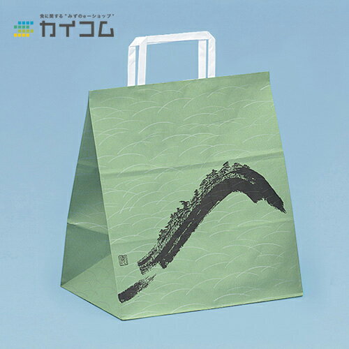 商品コード : 01430規格 : 260×190×325mm入数 : 300&ensp;&ensp;&ensp;※メーカー直送の場合ご注文のタイミングにより発送が遅れる場合がございますので、予めご注意ください。