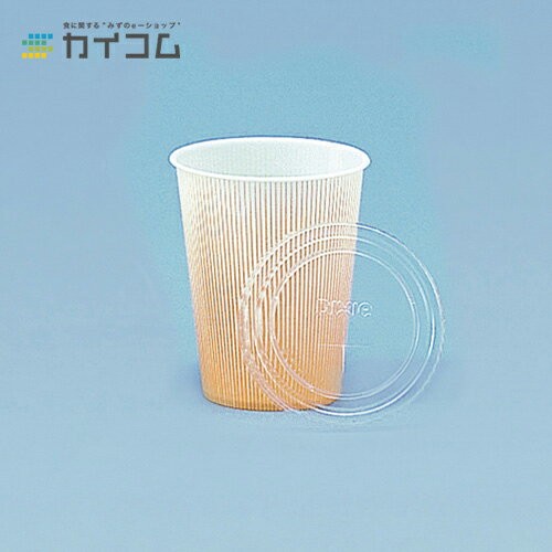 商品コード : 03050規格 : φ77×96mm (270ml)入数 : 2500&ensp;&ensp;&ensp;&ensp;※フタ別売り（フタ→03074）※フタ別売り（フタ→03074）※メーカー直送の場合ご注文のタイミングによ...