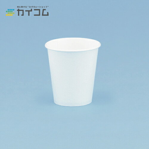 商品コード : 188854B規格 : φ73.2×76.5mm(194ml)入数 : 100&ensp;&ensp;&ensp;